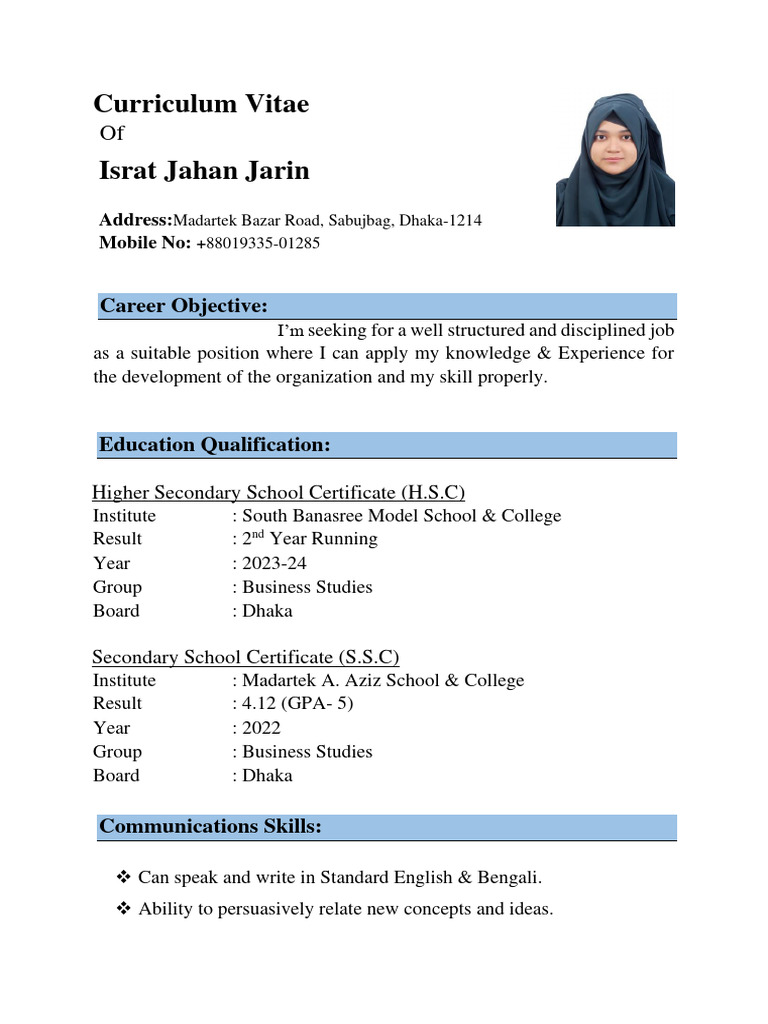 Jerin CV | PDF