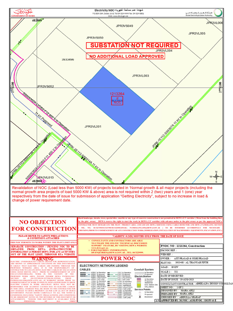 DEWA Electricity NOC - JPR3VL002 | PDF | Road | Electrical Substation