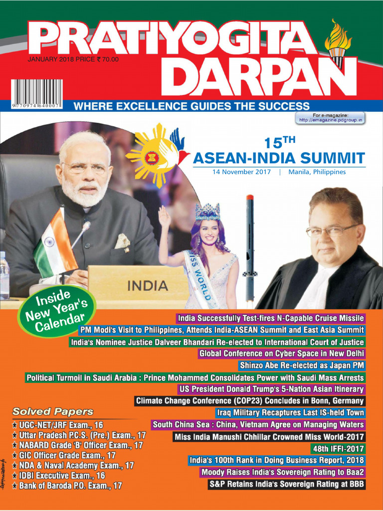 '' Pratiyogita Darpan January, 2018 | PDF