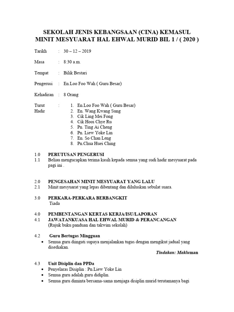 Minit Mesyuarat HEM 12019 | PDF