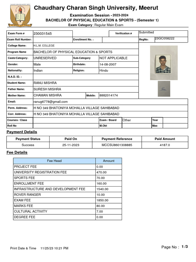 Student Exam Form | PDF