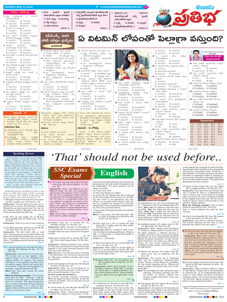 Pratibha 09 03 2023 | PDF | Self-Improvement | Science & Mathematics