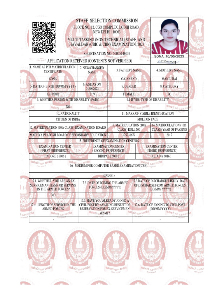 Sona MTS Application Form | PDF