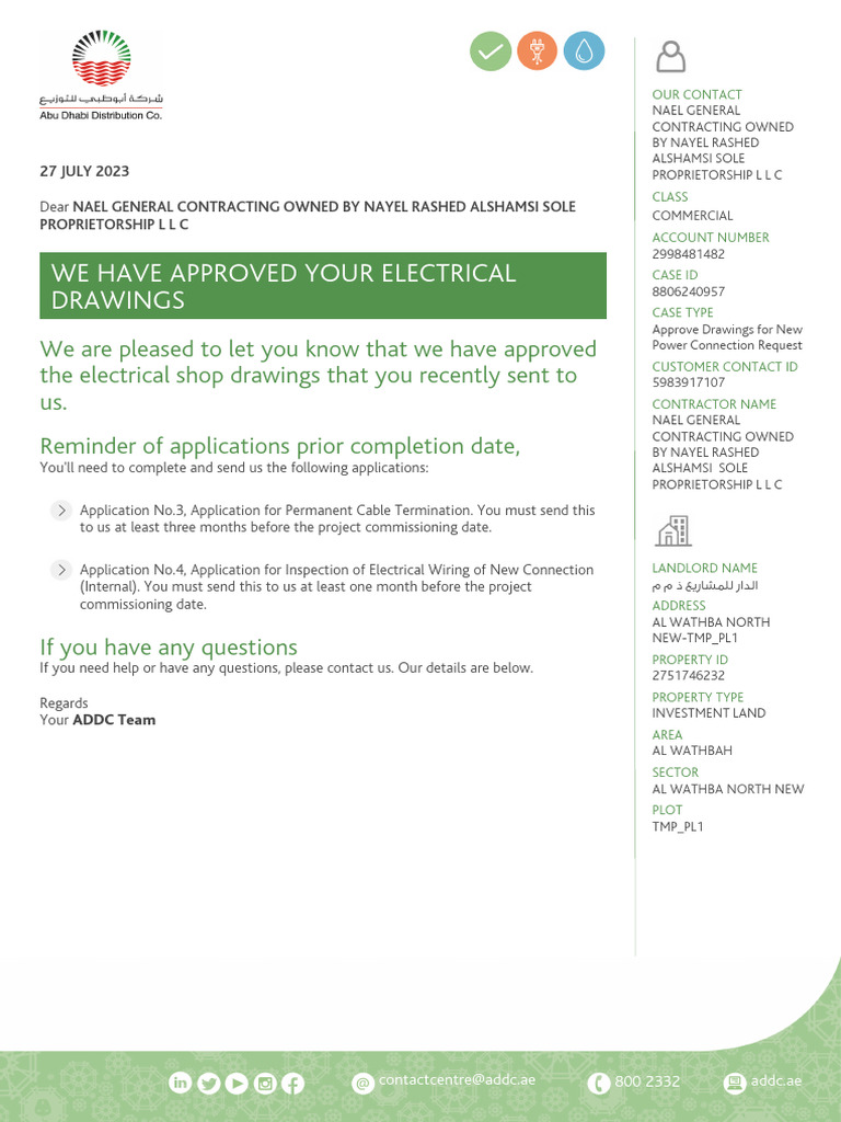 North New Tse Tank Addc Electrical Drawing Approval | PDF