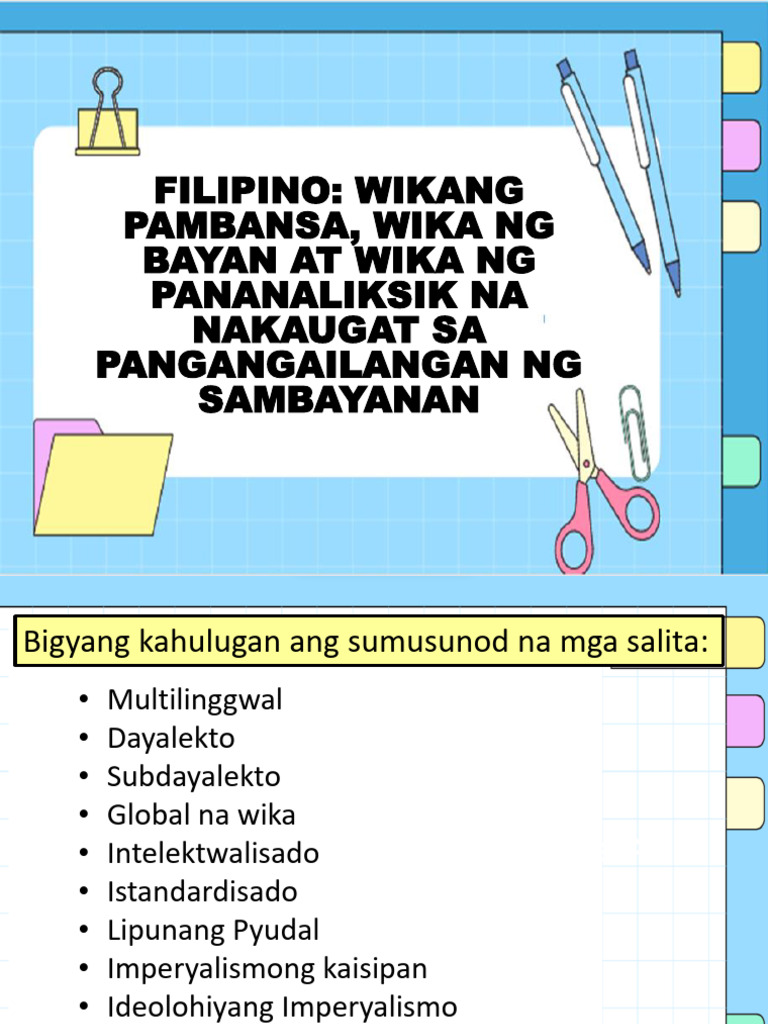 Fildis Yunit 1 | PDF