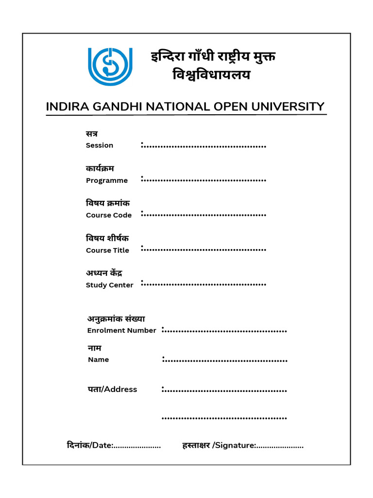 Ignou Assignment Front Page Hindi Medium A4 Size PDF | PDF