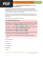 Marathi 30 WPM Typing Passage PDF | PDF