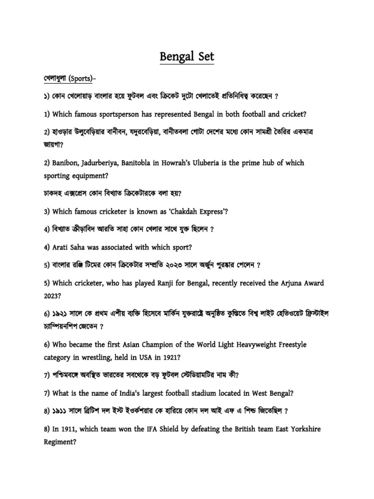 FEB Qs Class 6-8 | PDF