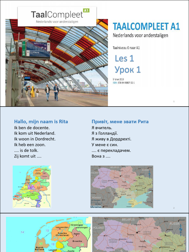 Taal Compleet 1 | PDF