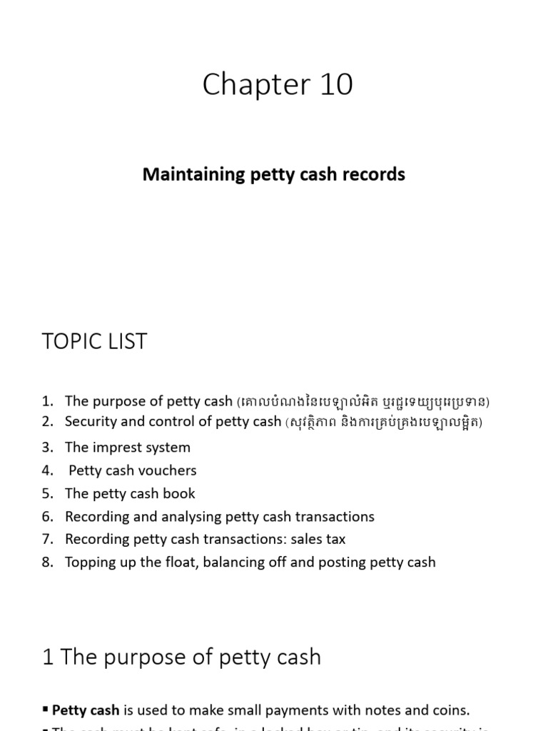 CH10 Pety Cash | PDF
