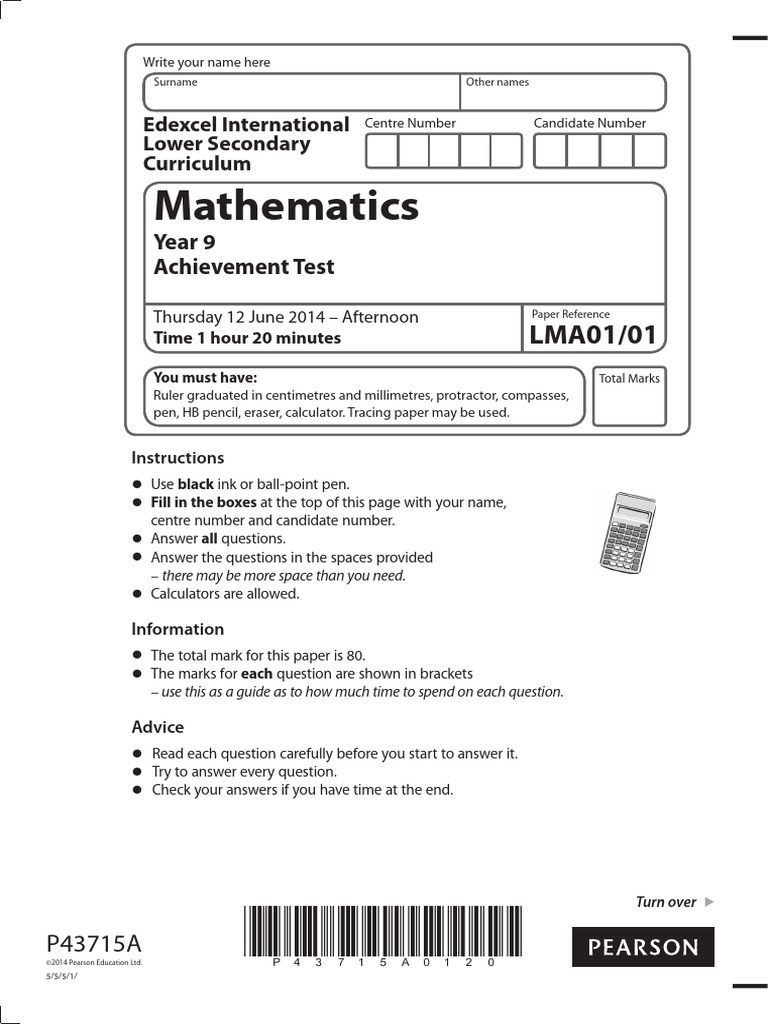Maths 2014 | PDF