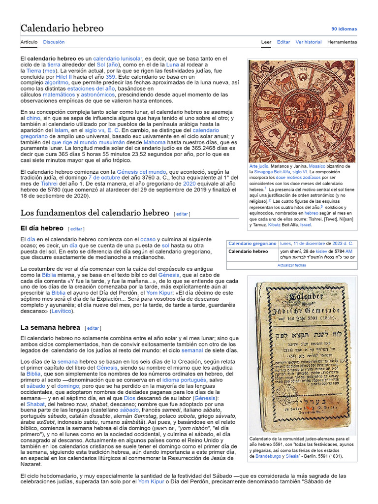 Calendario Hebreo | Descargar gratis PDF | Calendario hebreo | Año
