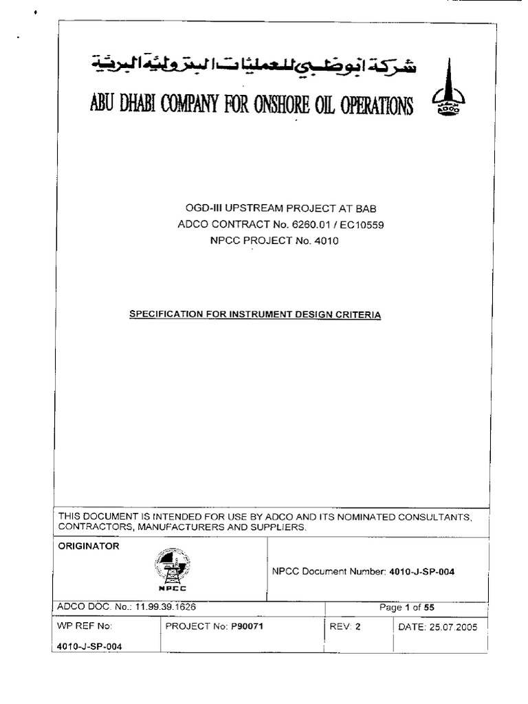 ADCO 11.99.39.1626-2005 - Specification For Instrument Design Criteria | PDF