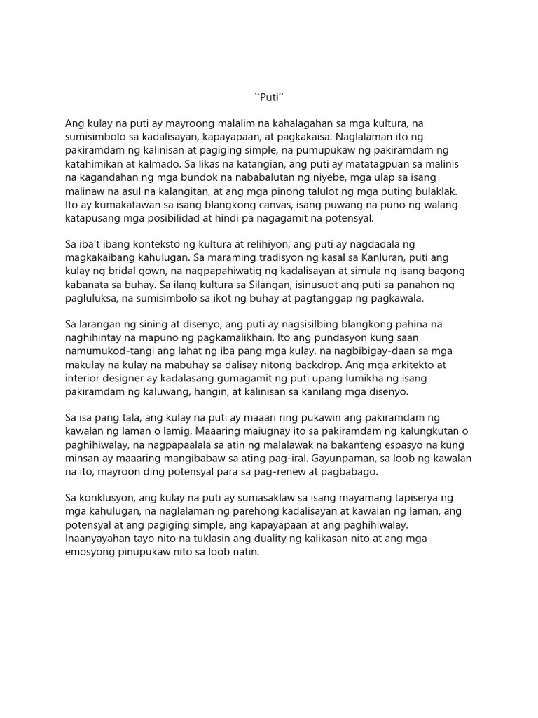 Filipino Essay | PDF