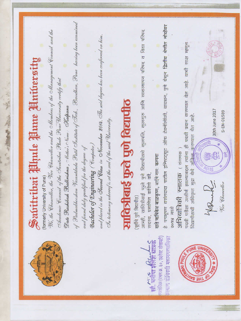 Convocation Certificate | PDF