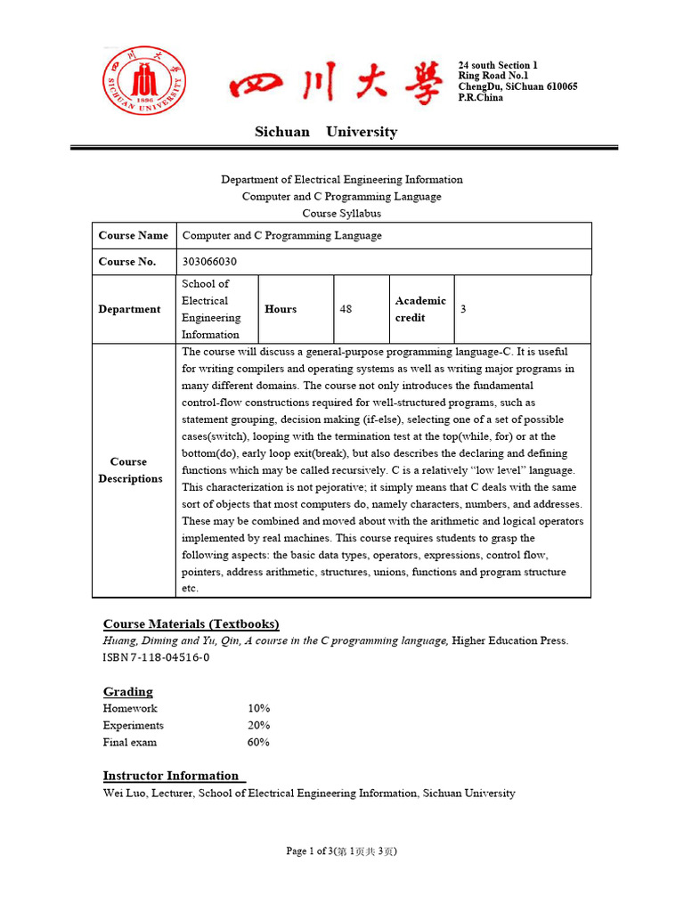 Computer And C Programming Language 计算机基础及c语言程序设计 Pdf C Programming Language Control Flow