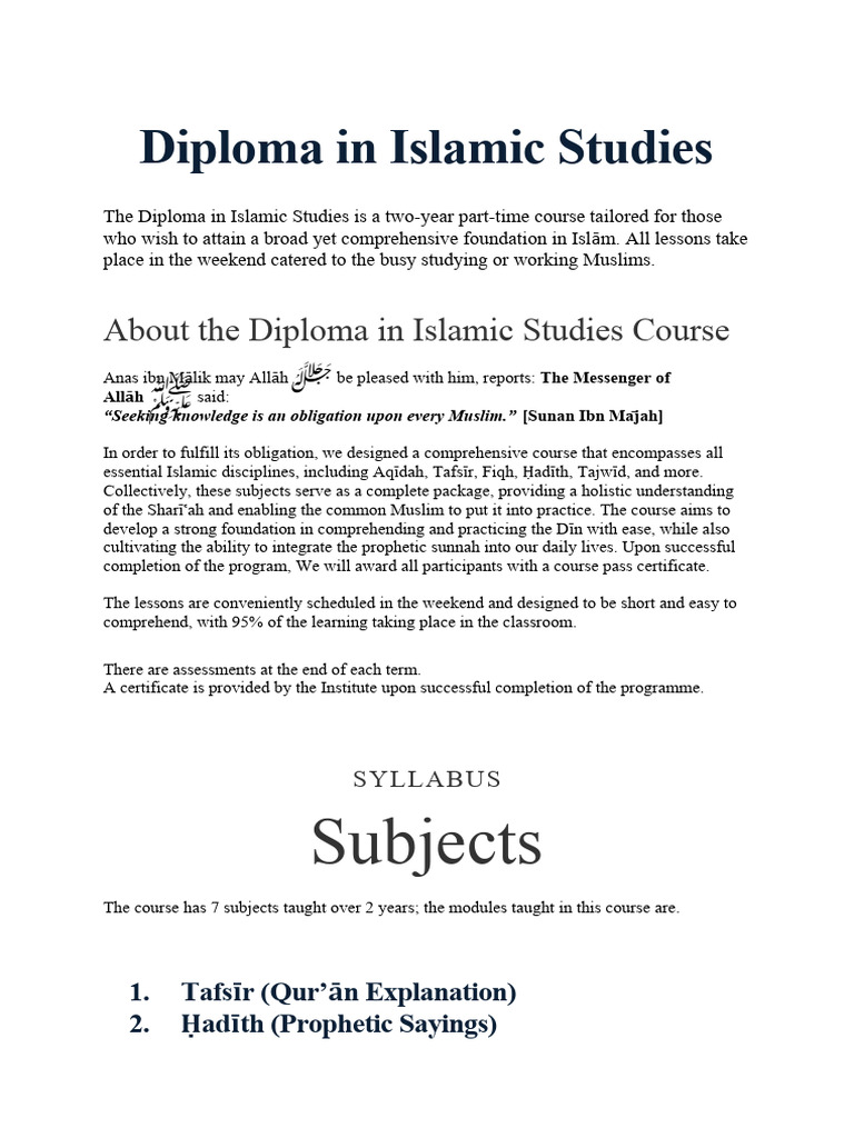 Diploma in Islamic Studies | PDF | Prophets And Messengers In Islam | Surah