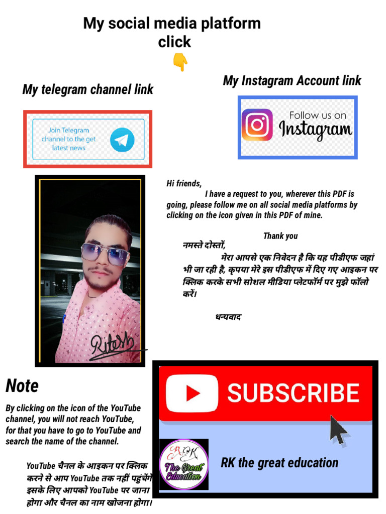 Project Proforma | PDF