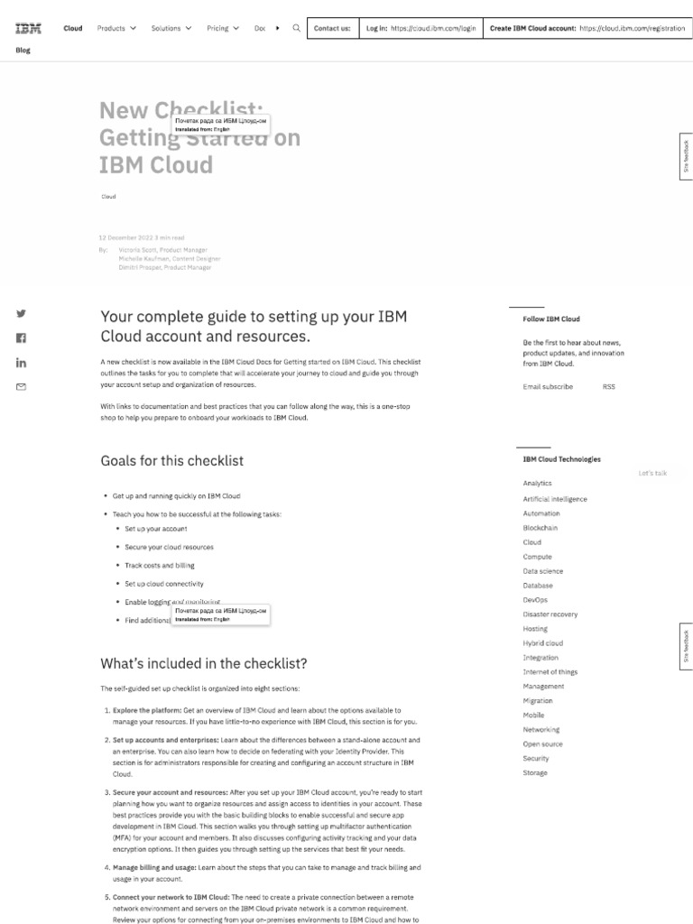 Getting Started On IBM Cloud | PDF