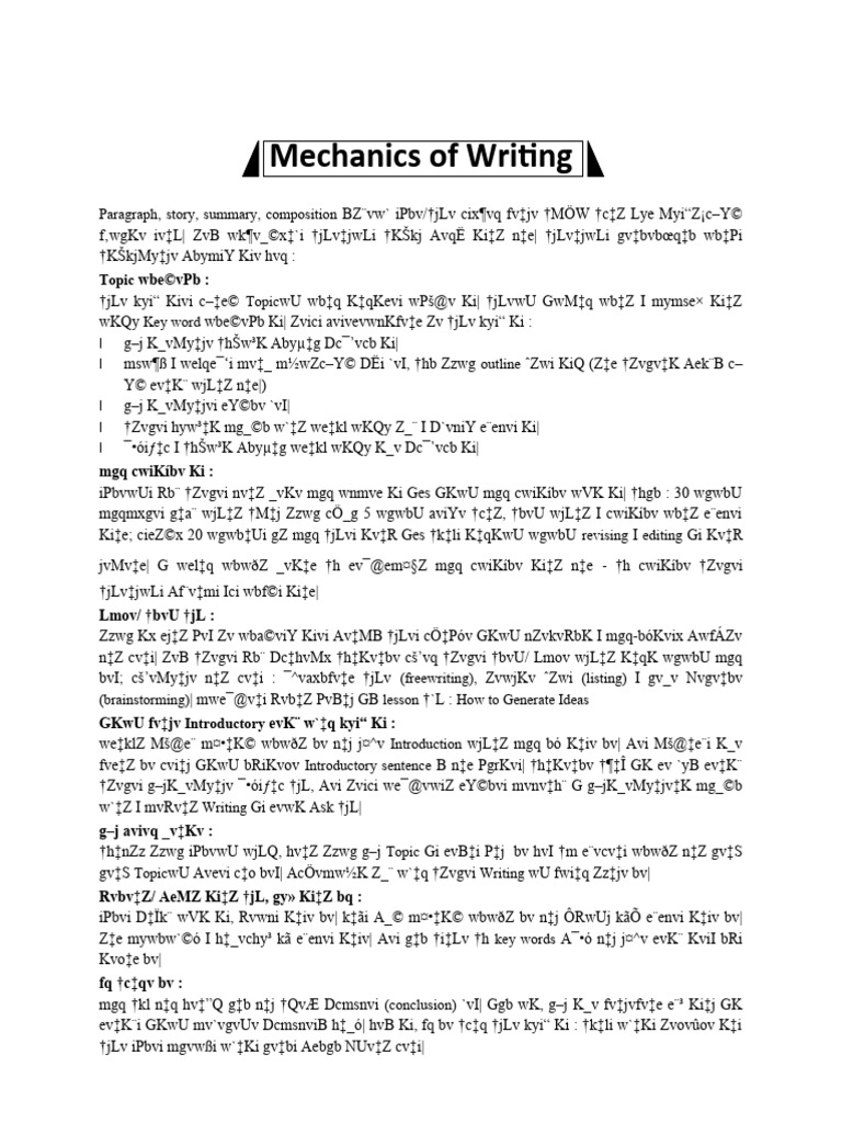 Mechanics of Writing | PDF