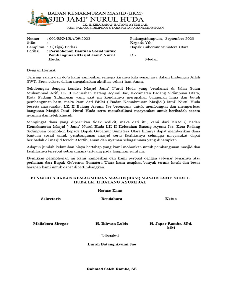 Surat Permohonan Pengesahan SK BKM | PDF