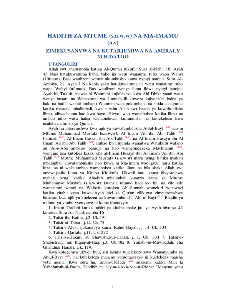 Hadithi Za Mtume | PDF