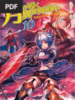 Mangas Konosuba | PDF