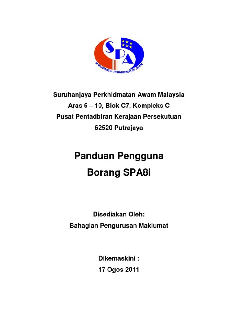 Panduan Pengguna Borang SPA8i | PDF