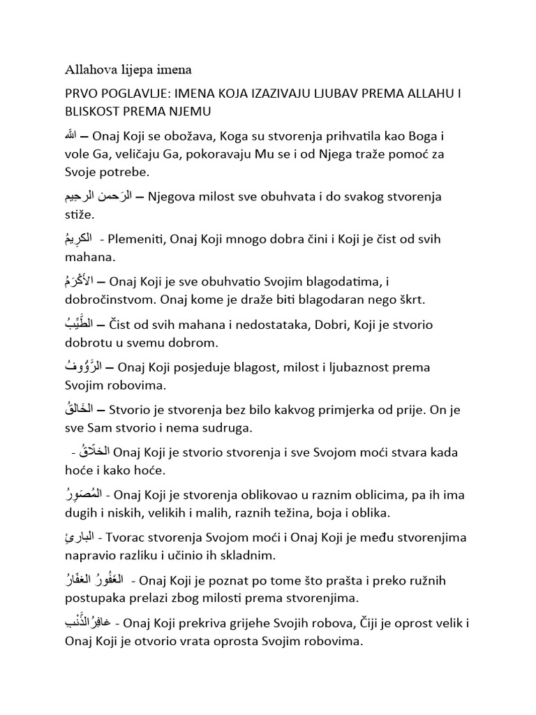 Allahova Lijepa Imena | PDF