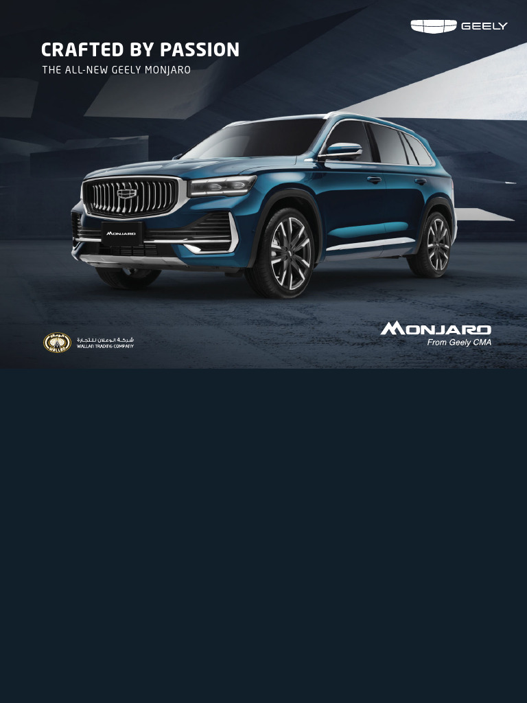 Monjaro Brochure Eng 1 | PDF | Vehicle Technology | Product Introductions