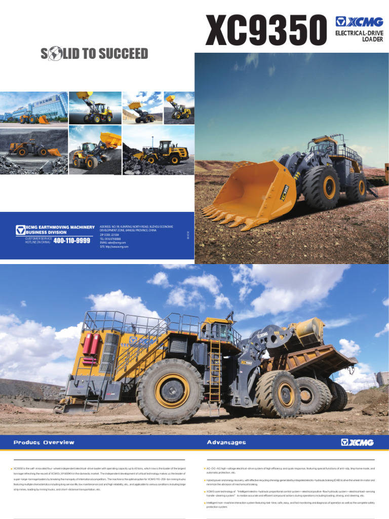 XC9350 英文版 样本 | PDF | Brake | Electric Motor