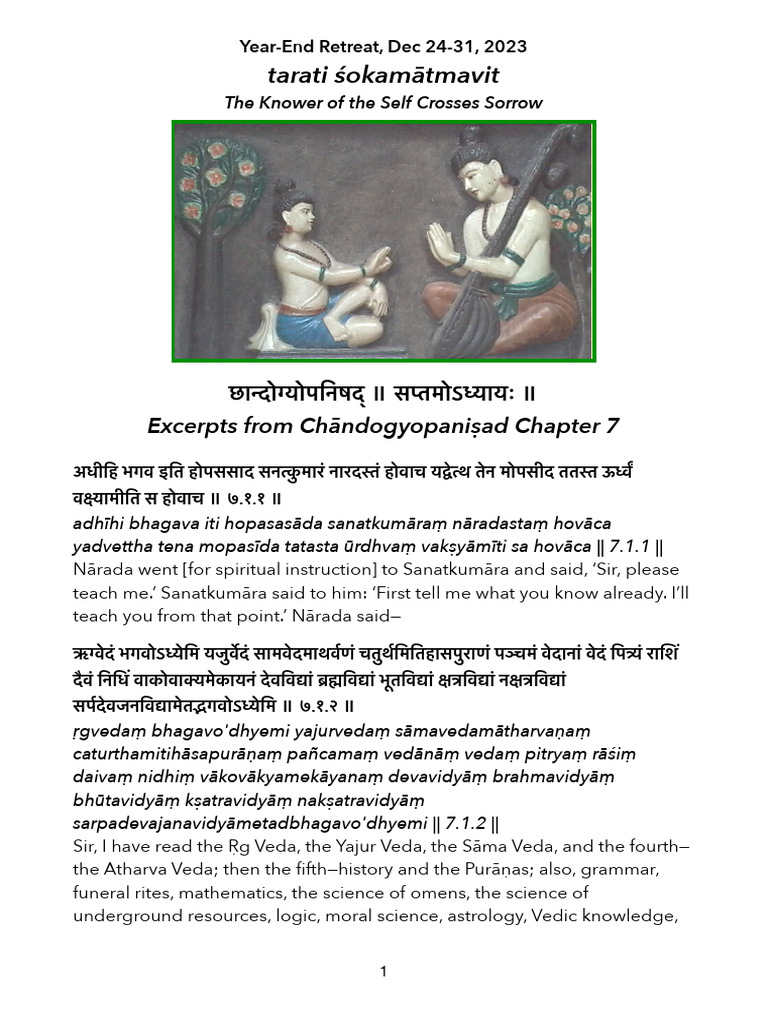 Tarati Shokam Atmavit | PDF | Vedas | Sanskrit