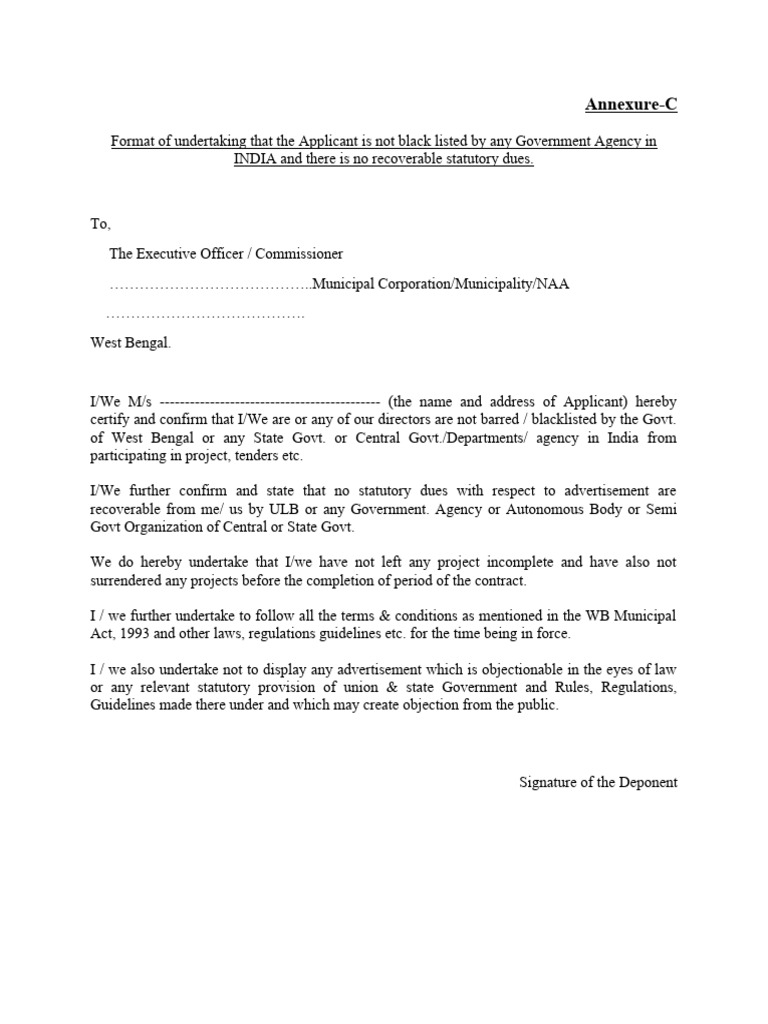 Government Undertaking Declaration Form | PDF