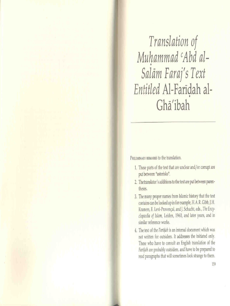 The Neglected Duty - Muhammad Abd Al-Salam Faraj Shaheed | PDF