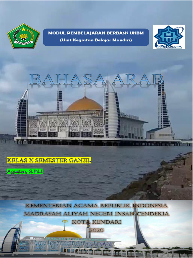 Modul Fixed Bhs Arab Kls X Sem. Ganjil-1 | PDF