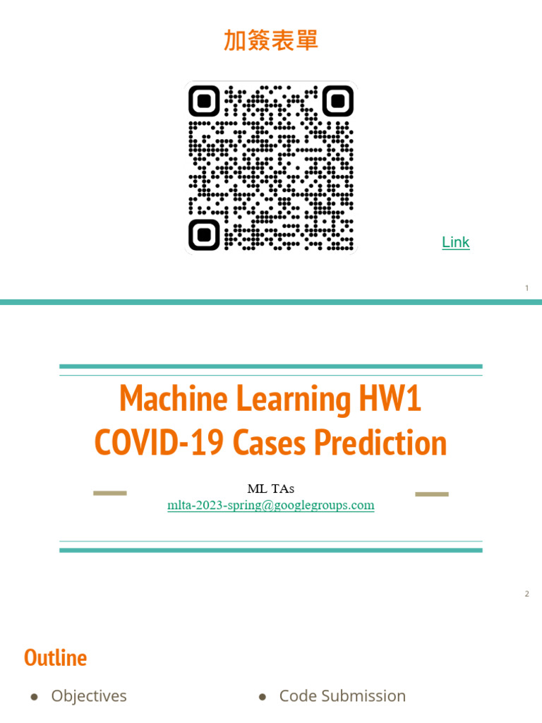 HW01 | PDF | Deep Learning | Computer File