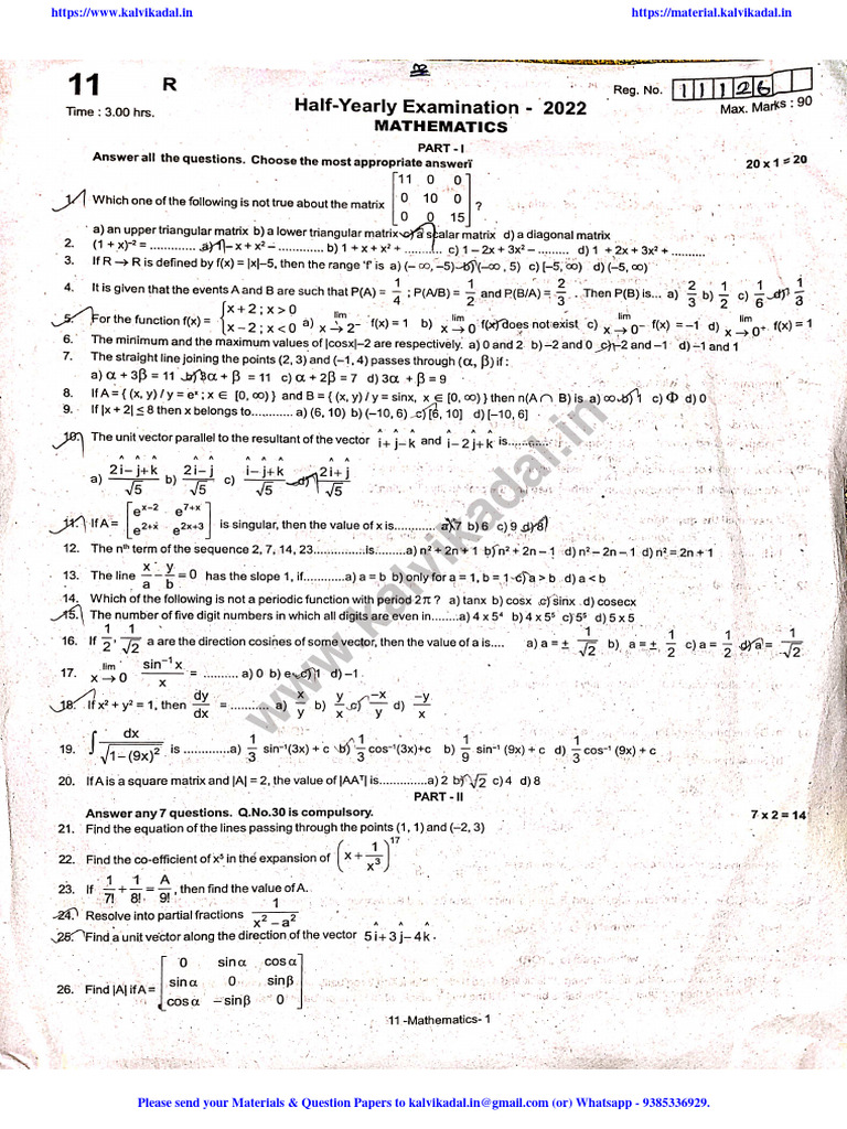 11th Maths Half Yearly Question Paper 2022 Erode Dt Pdf