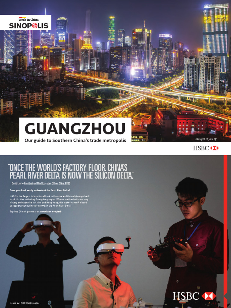 Guangzhou HSBC | PDF