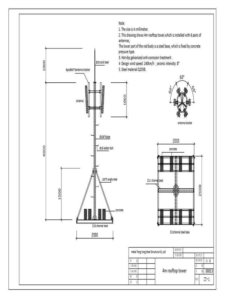 4m Rooftop Tower | PDF | Metals | Civil Engineering