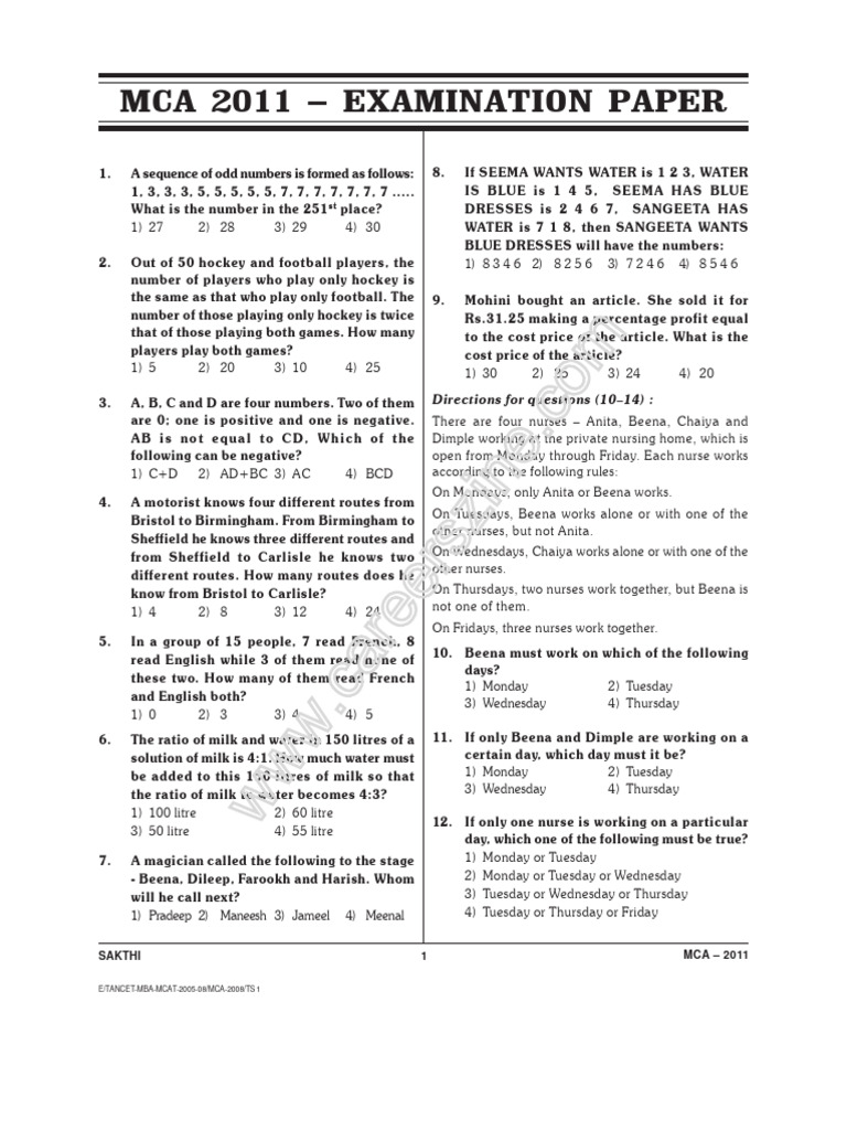 MCA Past Year TANCET QUESTION PAPER | PDF