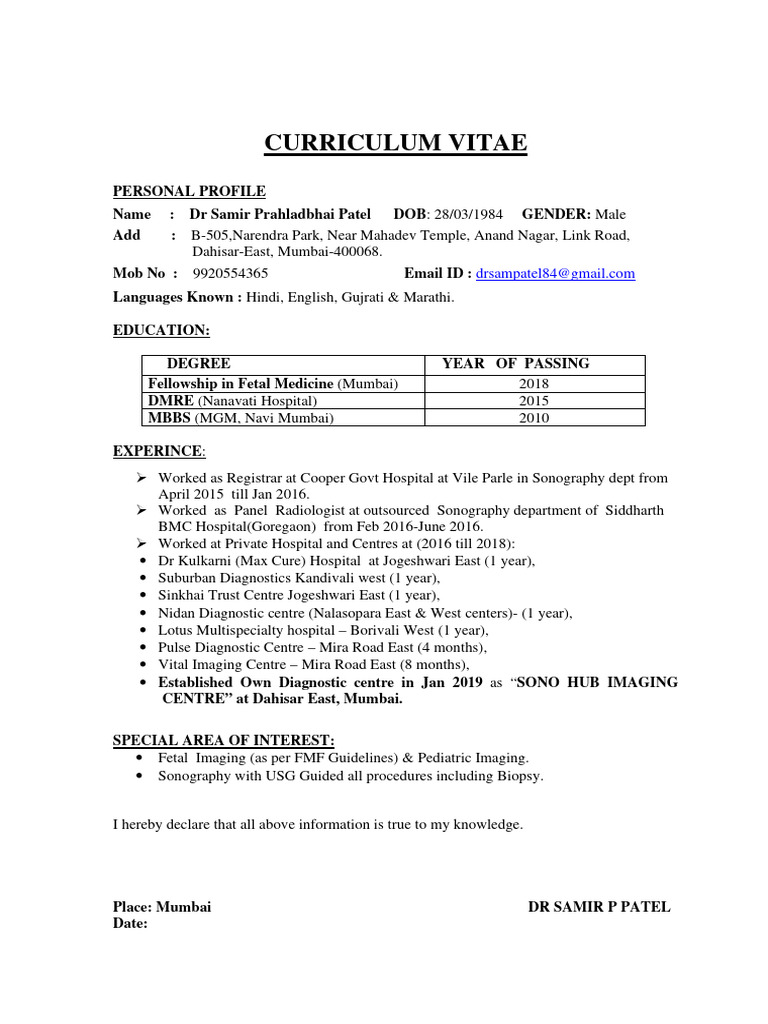 Resume of DSP | PDF