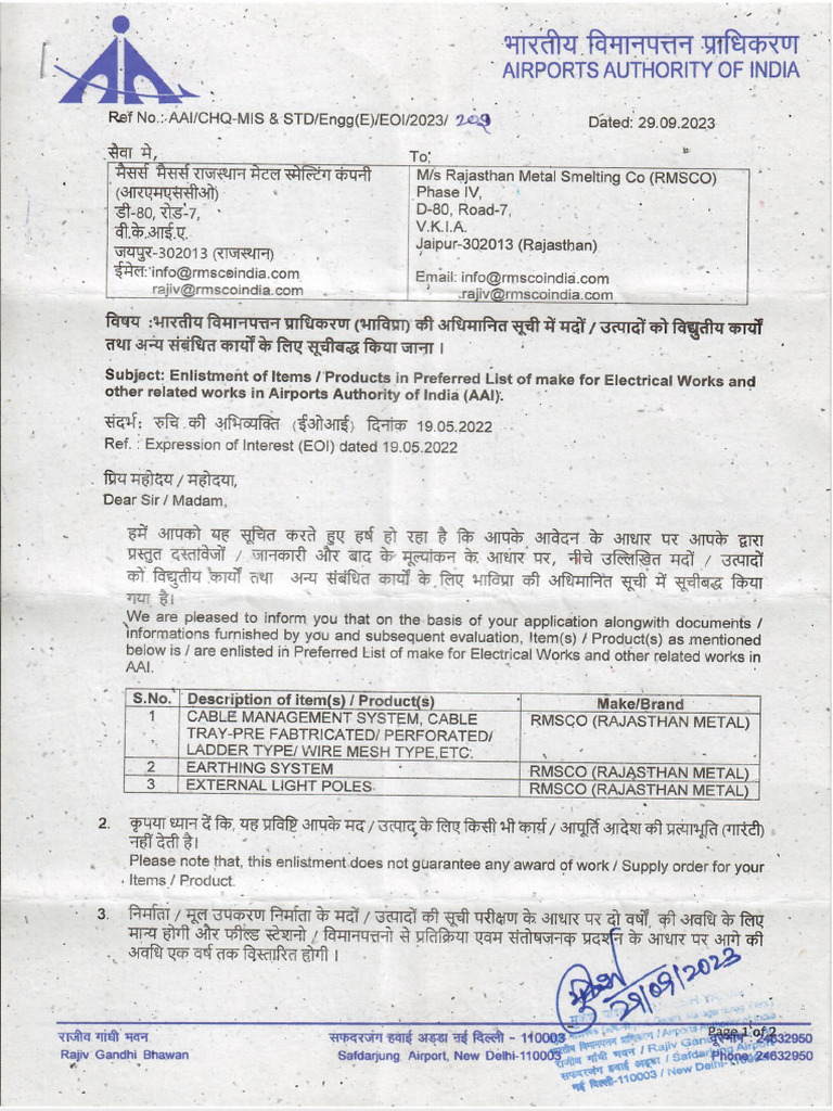 Airport Authority Approval Letter AAI | PDF