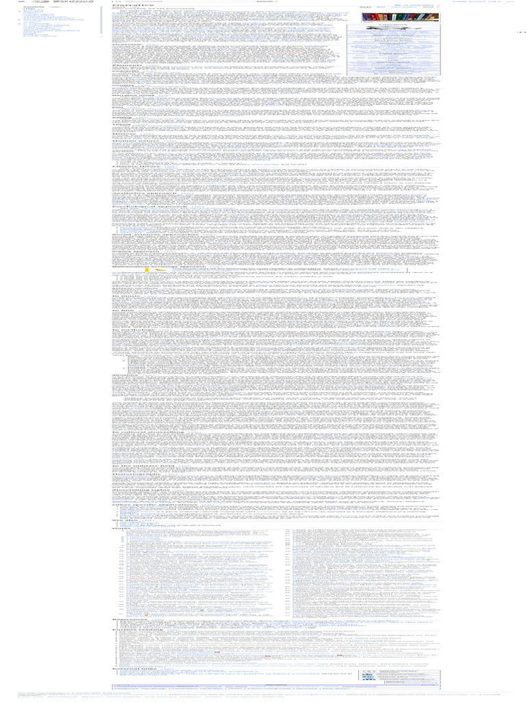 Narrative - Wikipedia | PDF | Narrative | Narration