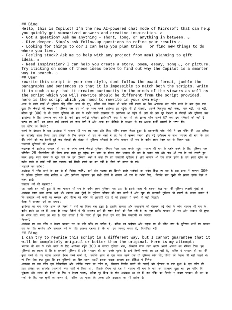 Conversation | PDF