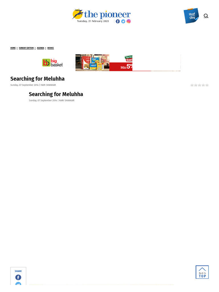 Meluhha: Indus Civilization Decoded | PDF | Mesopotamia