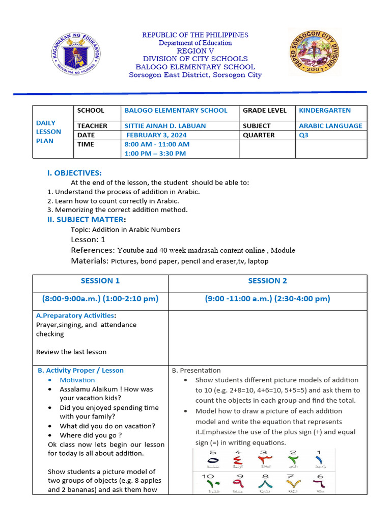 Lesson Plan ARabic LAnguage | Download Free PDF | Cognition | Human ...