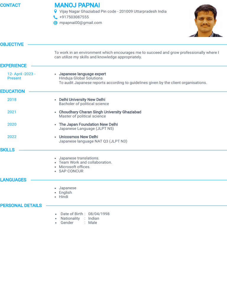 Japanese Language Expert | PDF