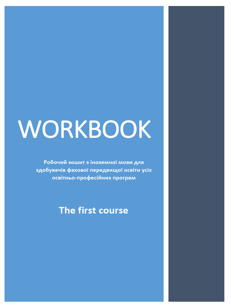 Workbook 1 | PDF | Snow White