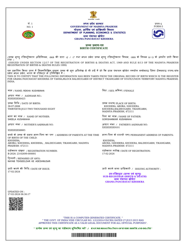 Birth Certificate of Rekha Kushwaha | PDF | Social Institutions ...