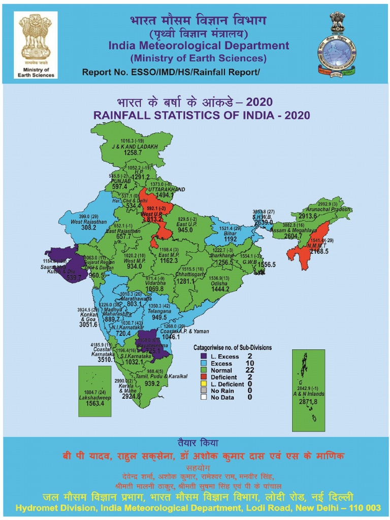 Rainfall Statistics of India 2020 | PDF